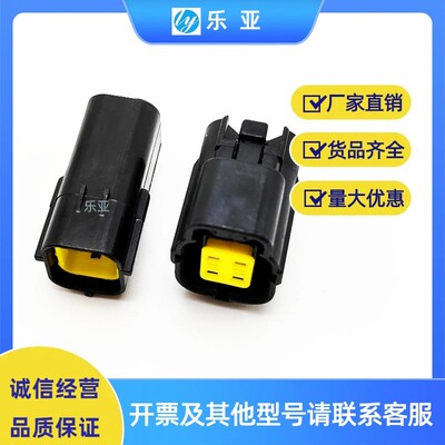 174257-2/174259-2 起亚千里马狮跑锐配端子DJ70416Y-1.8-11/21