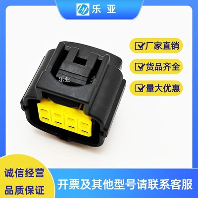 174982-2/174984-2车发动机线束插头配端堵DJ70816Y-1.8-11/21