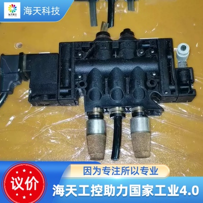 Parker气动阀电磁阀PVLB112606 议价