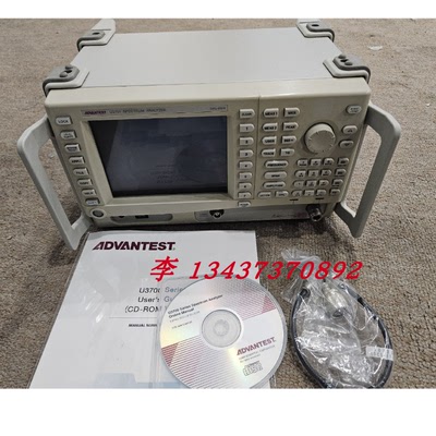 爱德万U37519KHZ-8GHZ频谱分析仪