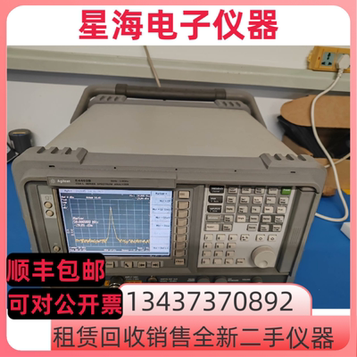 是德安捷伦E4403B E4408B E4407B E4404B E4405B便携式频谱分析仪