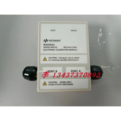 是德85093C85098C射频电子校准件