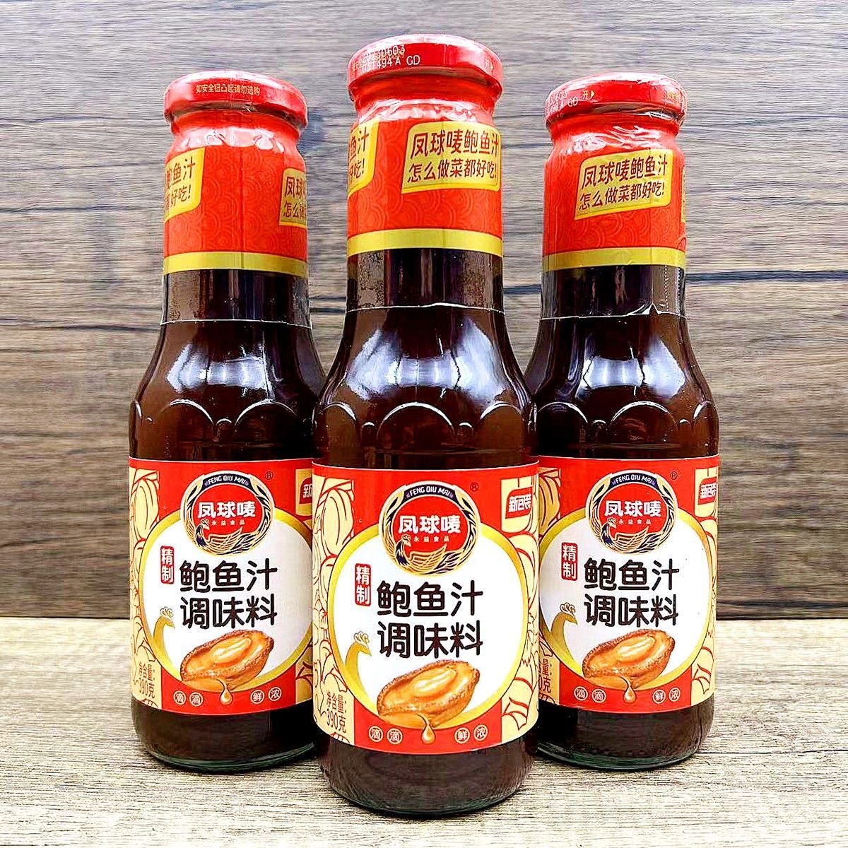 390g,_大山谷图库