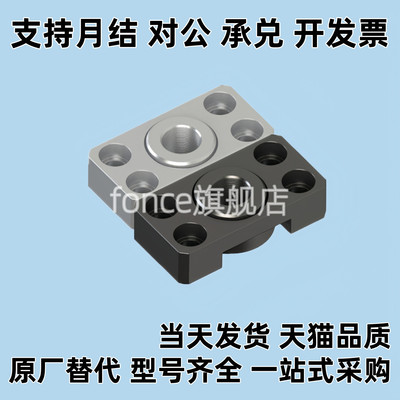 浮动接头(组件) 安装法兰WHK01-WHK02-M6-M8-M10-M14-M18-M22-M26