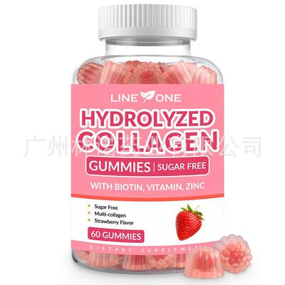 Multi Hydrolyzed Collagen GummiesSugar Free,Strawberry60 Ct