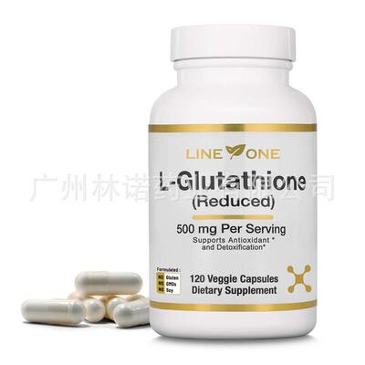 L-Glutathione(Reduced)500mg- Anti Aging Skin care- 120 Ct