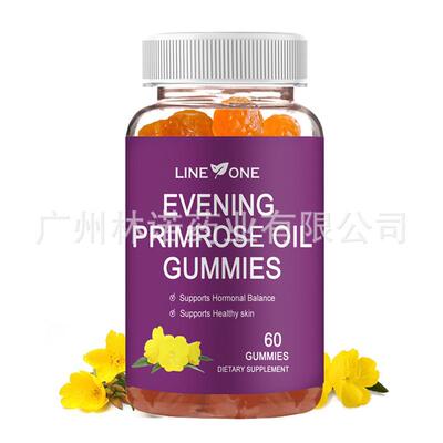 Evening Primrose Oil Gummies for Women Health,Orange Flavor