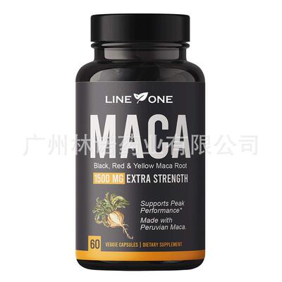 Maca Root Capsules 1500mg 60 PilsHigh Potency Extract