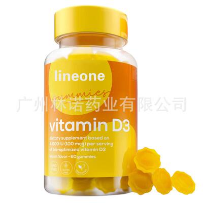Vitamin D3 Gummies 5000IU ,Bone and Immune Support,60 Count