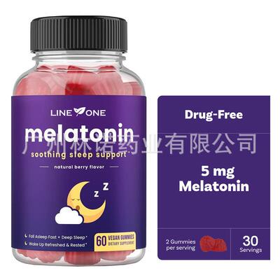 Melatonin Gummies, Sleep Support for Adults, Berry  60 Ct