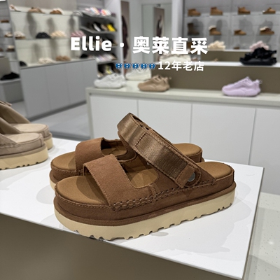 新款一字带魔术贴露趾凉拖鞋
