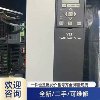 议价仪价品FC-111P22KT4P 变频器22kw