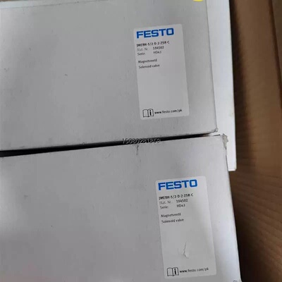 议价议价*JMEBH-5/2-D-2-ZSR-C184502全