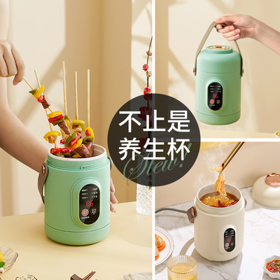 三八妇女节礼物公司实用送员工客户百元活动伴手礼企业定制的女神