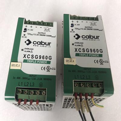议价cabur卡博导轨式开关电源 XCSG960G