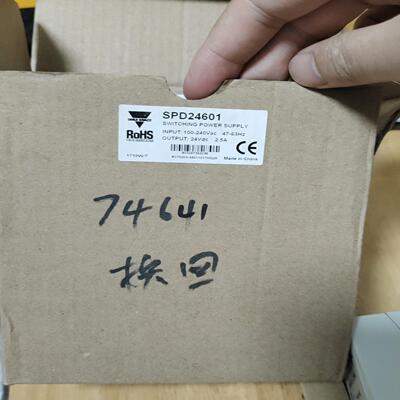 议价SPD24601原装瑞士佳乐24V开关电源SPD2460