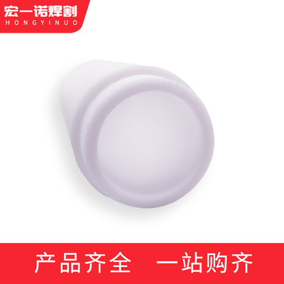 数控电浆切割机水冷滤芯027664冷却液028872过滤心260A400A