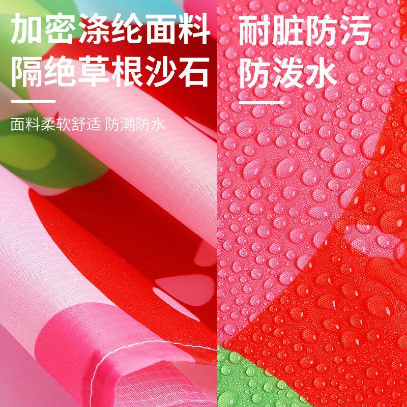 海边沙滩垫便携野餐垫迷你轻薄防沙口袋防潮垫带地钉沙滩布海滩垫