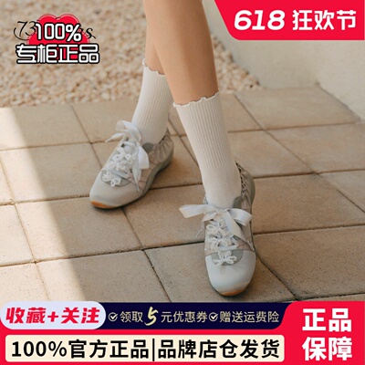 73hours女鞋秋季新款千金芭蕾风德训鞋厚底玛丽珍运动鞋AAJ67CJ5