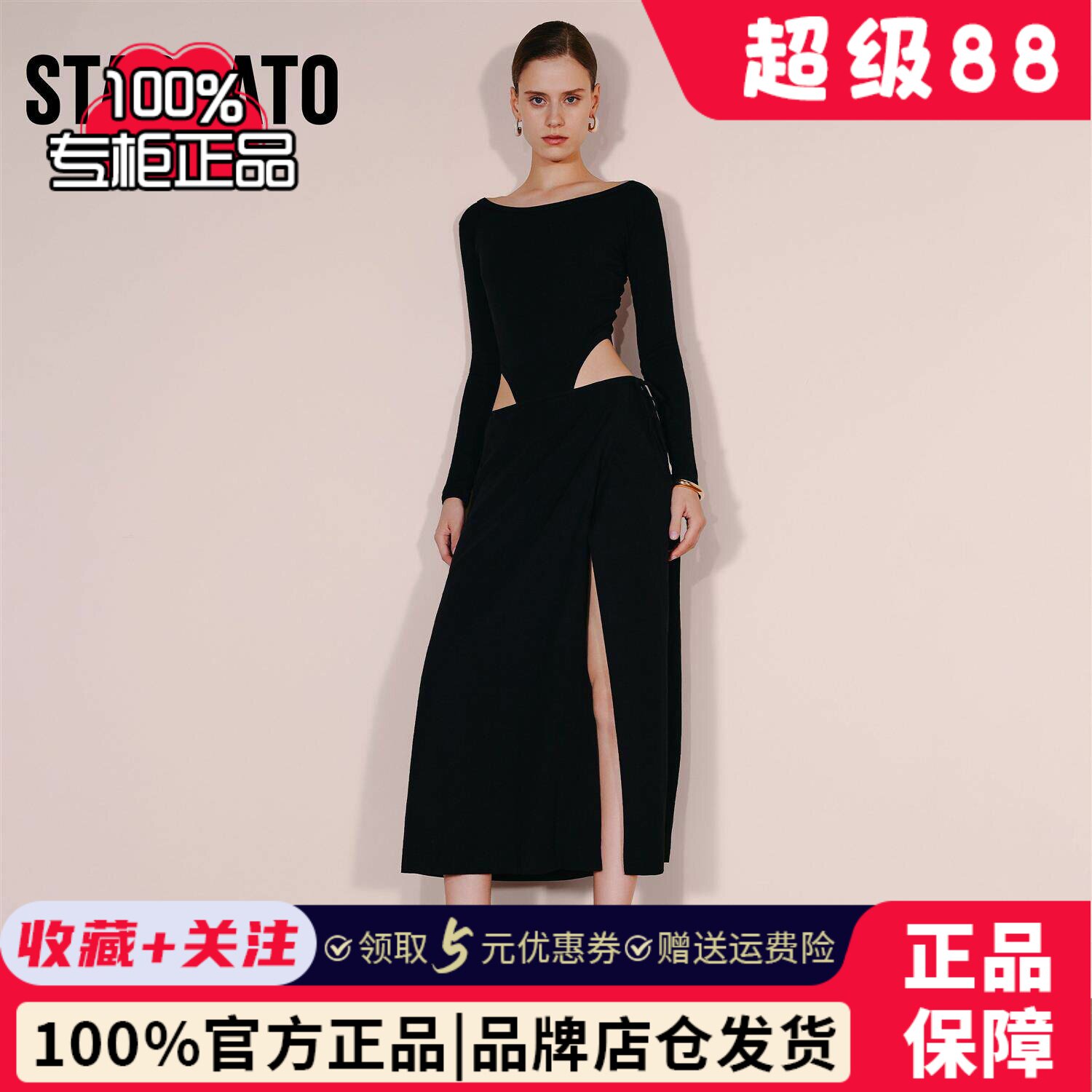 思加图专柜红玫瑰高跟鞋气质优雅浅口单鞋玛丽珍女鞋H8001CQ5
