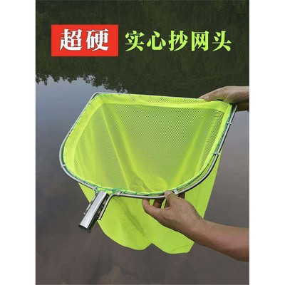 实心不锈钢抄网头结实捞虾捞鱼网头捞网配件大小鱼虾泥鳅网兜抄网
