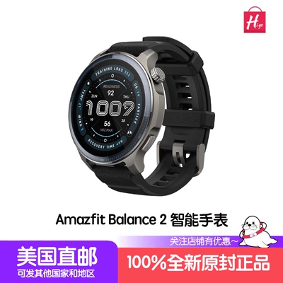 AmazfitBalance2GPS智能手表