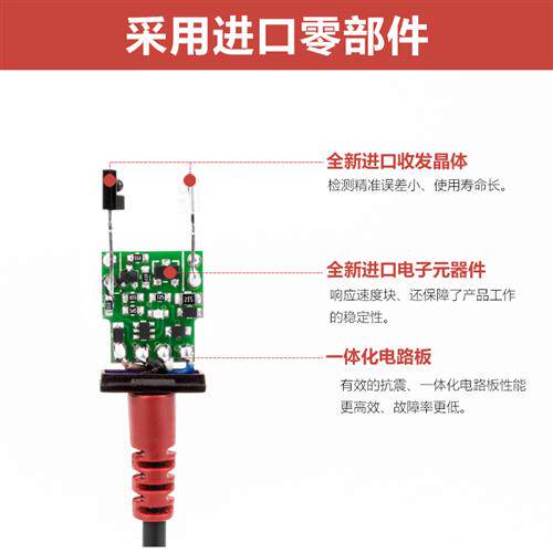 新款U型槽型光电开关传感器LSD-671N微小型光电感应开关672N限位_虎窝淘
