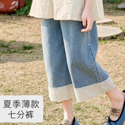 女童裤子夏季薄款2026新款中大童阔腿牛仔马裤短裤中裤儿童七分裤