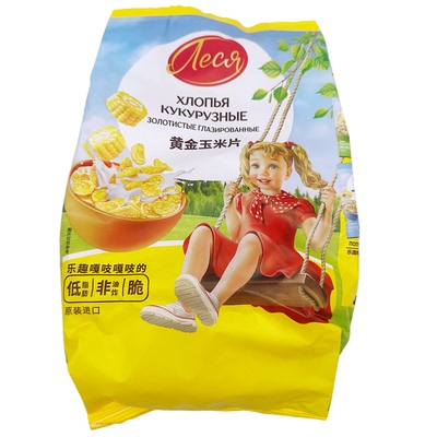 特价俄罗斯进口海盐混合麦片袋装早餐冲泡即食代餐饱腹玉米巧麦片
