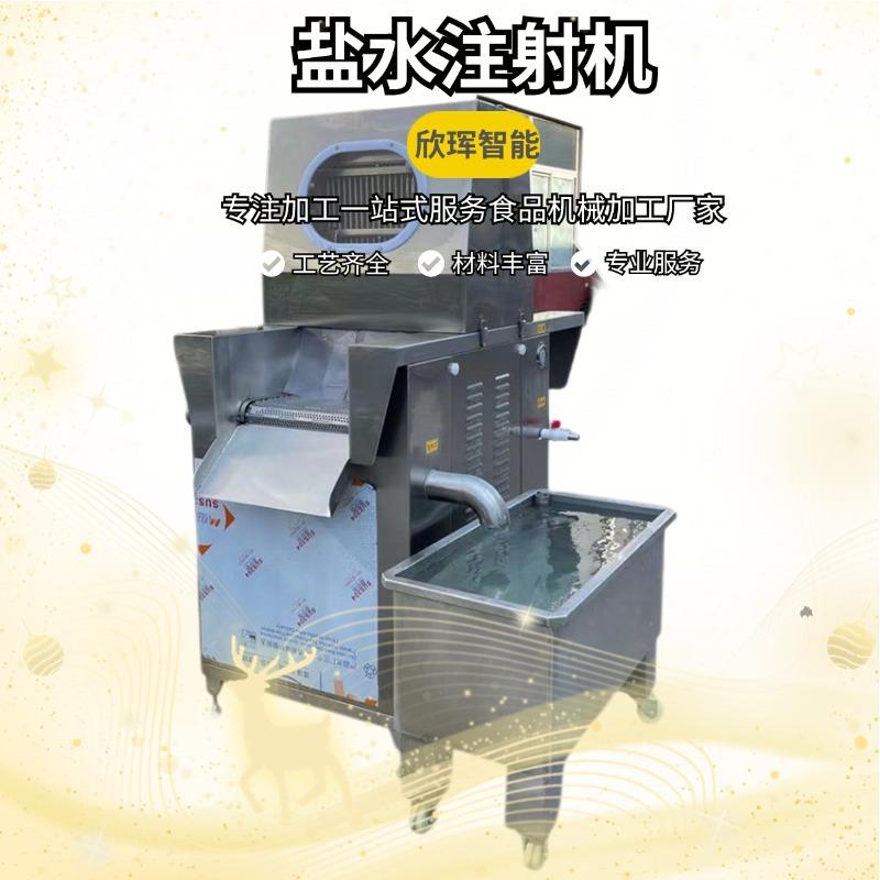 驴肉牛里脊注水机猪蹄带骨腌料注射机冷鲜肉变频盐水注射设备