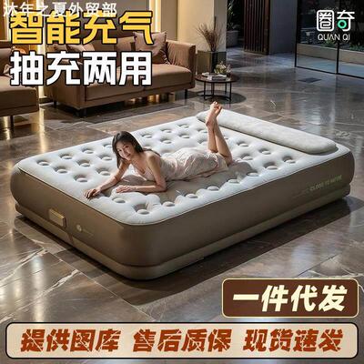 Outdoor moisture-proof inflatable bed fully automatic air