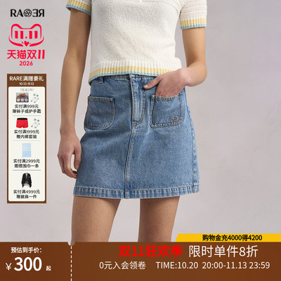 RARE威雅女装半裙牛仔短裙