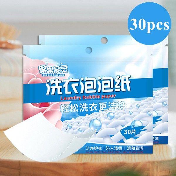 60 PCS Laundry Detergent Sheets Easy Dissolve Laundry
