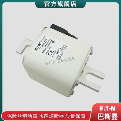 170M6269170M6169170M6151170M6251