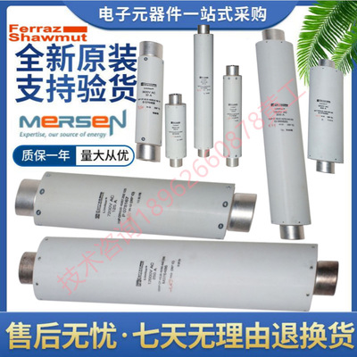 45ASD72VP-3塑料制品