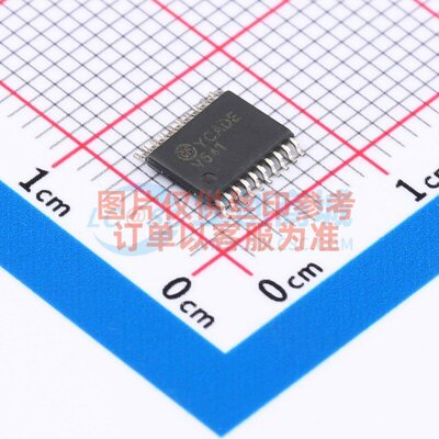 缓冲器/驱动器/收发器 74VHC541MTC TSSOP-20 onsemi(安森美)