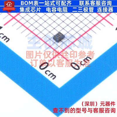 场效应管(MOSFET) SSM6L14FE(TE85L,F) SOT-563(SOT-666) 元器件