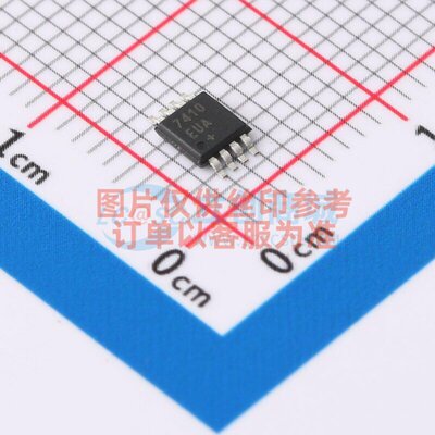 开关电容滤波器 MAX7410EUA+ uSOP-8 MAXIM(美信) 电子元器件配单