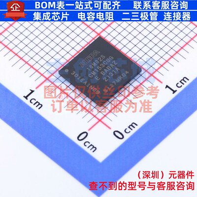 可编程逻辑器件(CPLD/FPGA) 10M02SCM153C8G MBGA-153 Altera/阿