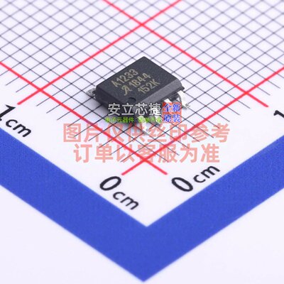 线性霍尔传感器 A1233LLTR-T SOIC-8 ALLEGRO/埃戈罗 电子元器件