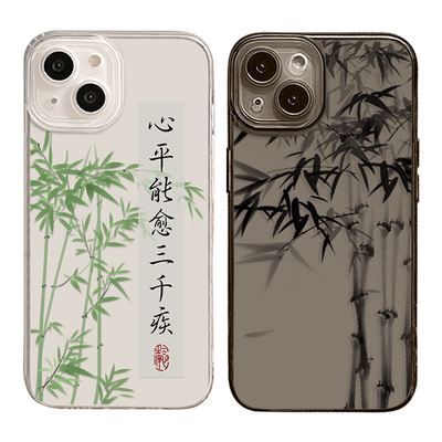 适用于竹子手机壳一加魅族透明