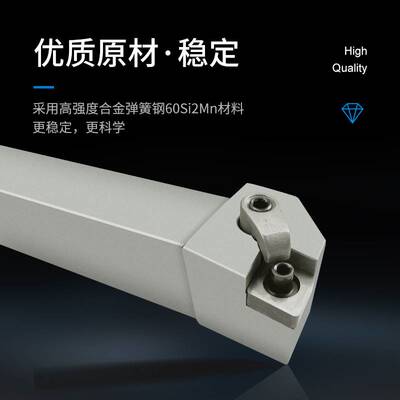 数控外圆菱形车刀杆MCLNR2020K12加硬抗震弹簧钢刀柄车床机夹刀架