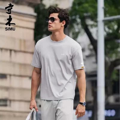 寺木7A抗菌轻奢260纯棉短袖T恤