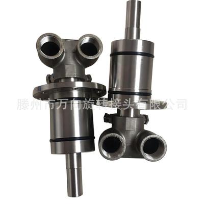 连铸机专用旋转接头埋入式旋转接头黄铜/不锈钢HM旋转接头