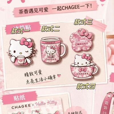 新品HelloKitty联名冰箱贴5cm
