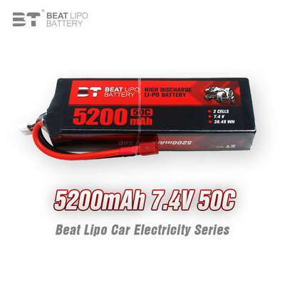 BTLIPO倍特电池5200mAh/