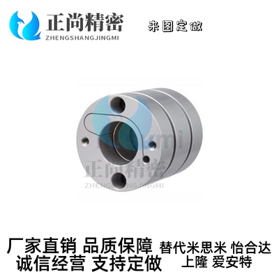 GCPW GCPWLK GCPWRK GCPWWK20 26 29 33 39-12 14 15 16 18联轴器