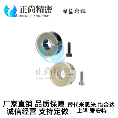 带聚氨酯SCD/PSCD/SCSPD/SSCD/PSCSPD12 16 20 25 30固定环缓冲