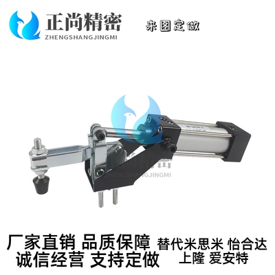 怡合达品质 气动夹钳WDC12130-A 水平压紧式气缸夹具WDC12132-A