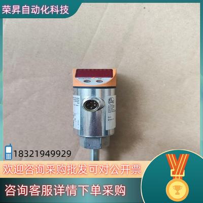 IFM易福门温度传感器TN2531